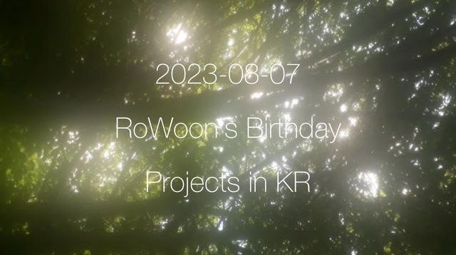 Rowoon's birthday Project in KR | クラウドファンディング - Fan-Uni