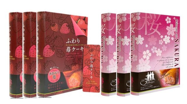 【春限定スイーツ】おうちでゆったりくつろぎ時間。あまおう苺と桜の香りを味わうケーキ”ブリュレーヌ” | クラウドファンディング - Warakado広場