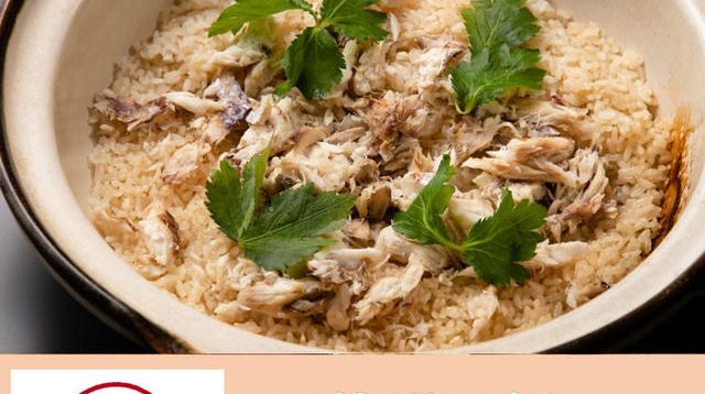 天然明石鯛 鯛めしのもと - (【明石】簡単・お手軽な贅沢をご自宅で。天然明石産にこだわる頑固漁師が本当におすすめする明石鯛) | クラウドファンディング - Warakado広場