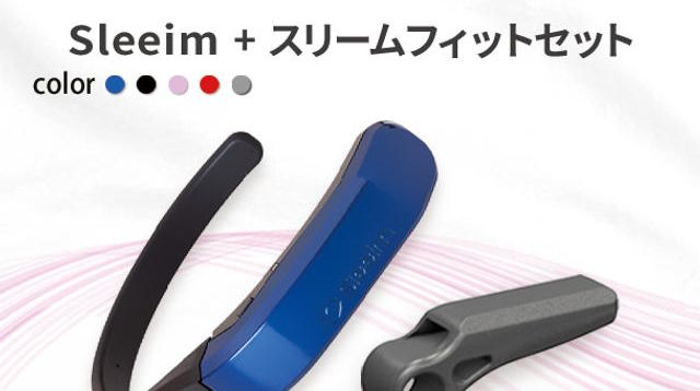 超割33％オフ！ - (気道内の呼吸音から『いびき・呼吸レス』を検知！ご自身と大切な人の快適な睡眠環境をサポート！) | クラウドファンディング - Warakado広場