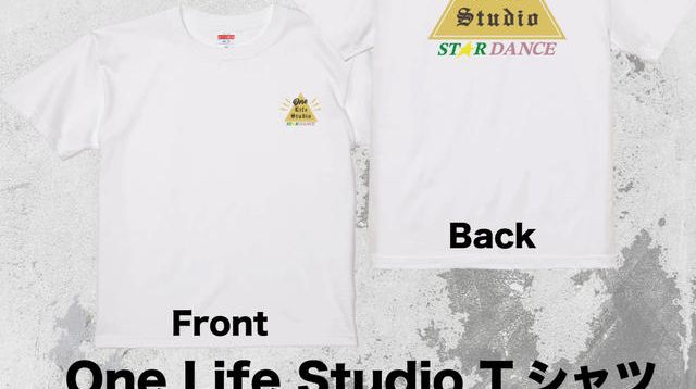 ONE LIFE STUDIO Tシャツ - (ライブハウス東加古川STAR DANCE存続・再建プロジェクト) | クラウドファンディング - 1GO1A 一期一会