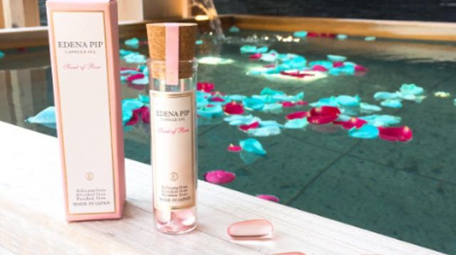 EDENA PIP CAPSULE OIL （エデナ ピップ カプセルオイル） - (未来をつなぐ『フェムテックトイレカー』) | クラウド ...