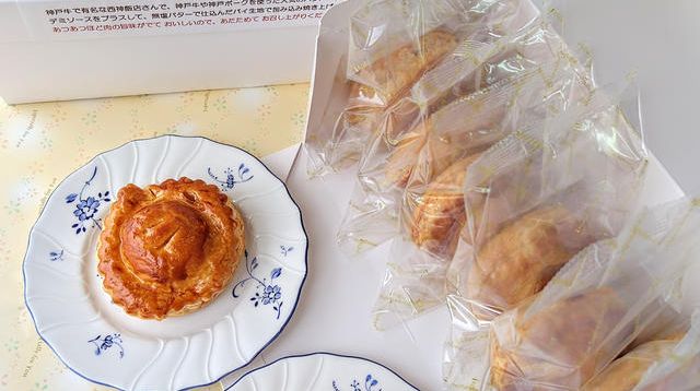 神戸ビーフ タンバーグのミートパイ6個×2箱 - (神戸牛使用の肉感満点なミートパイ食べたことありますか？”神戸ビーフ タンバーグのミートパイ”) | クラウドファンディング - Warakado広場