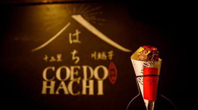 とにかく応援！【こどもたちからの絵やメッセージ付お礼のメール】焼き芋COEDO HACHI 川越 焼き芋ブリュレ引換券付 - (こども食堂を身近な居場所にしたい！子育てイベント『こども食堂 ...